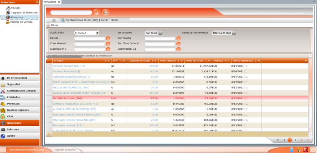 Programa para Gestión de Almacén de obras - BrickControl